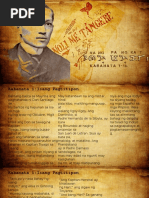 RIZAL - Mga Simbolo NG Pabalat NG Noli Me Tangere | PDF