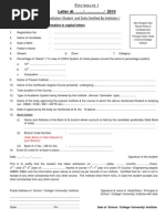 Public Service Form 3 Ps Form 3 | PDF | Public Law | Common Law