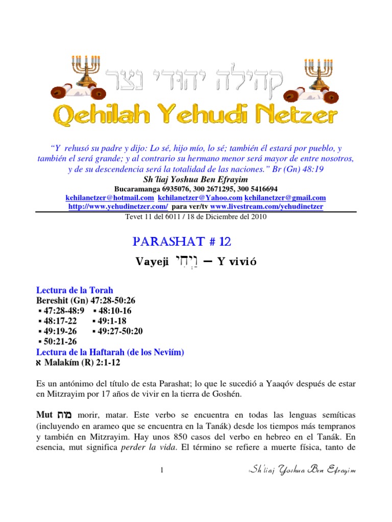 Parashat Vayeji # 12 Adul 6011 | PDF | Abrahán | Bendición