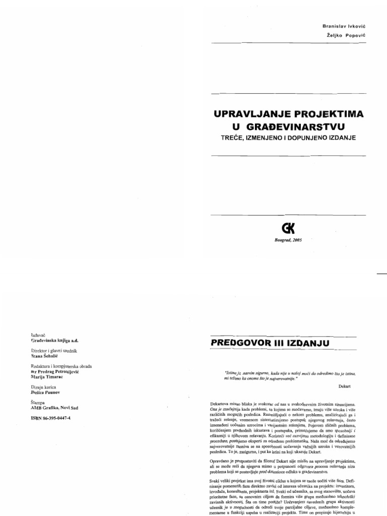 Upg PDF | PDF