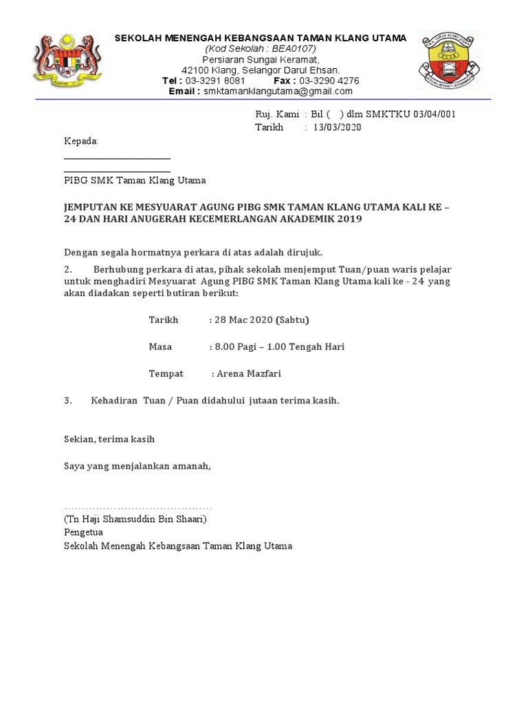 Surat Jemputan AJK PIBG | PDF