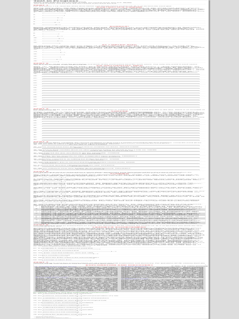 Test in Progress PDF | PDF | Coffeehouse | Poaching