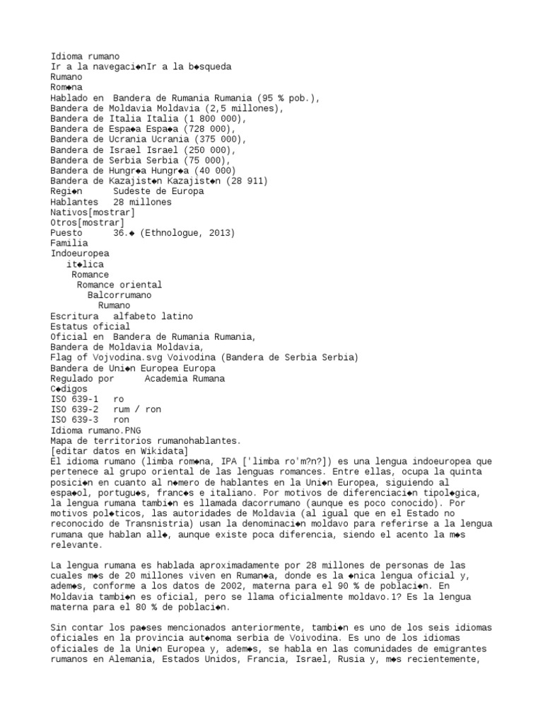 Idioma Rumano Pdf Lenguas De Europa Los Símbolos