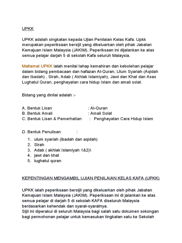 Apa Itu Upkk | PDF