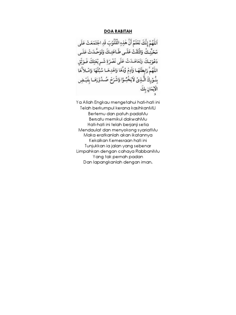 Doa Rabitah PDF | PDF | Agama & Spiritualitas
