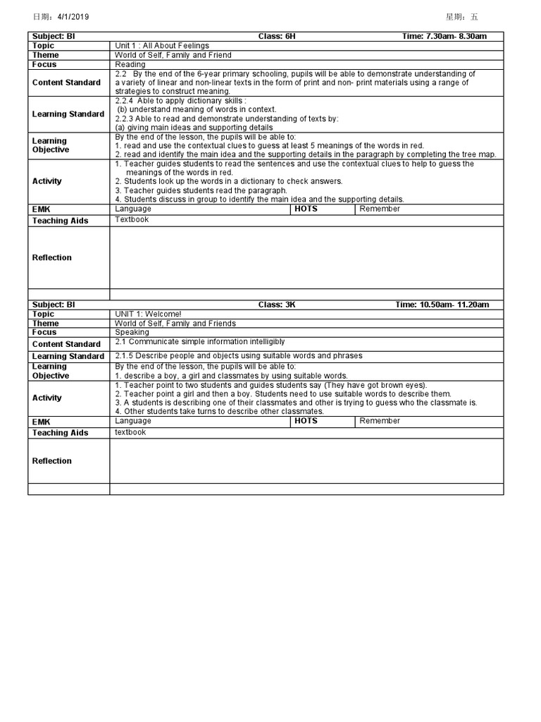 RPH 3 | PDF | Teachers | Word