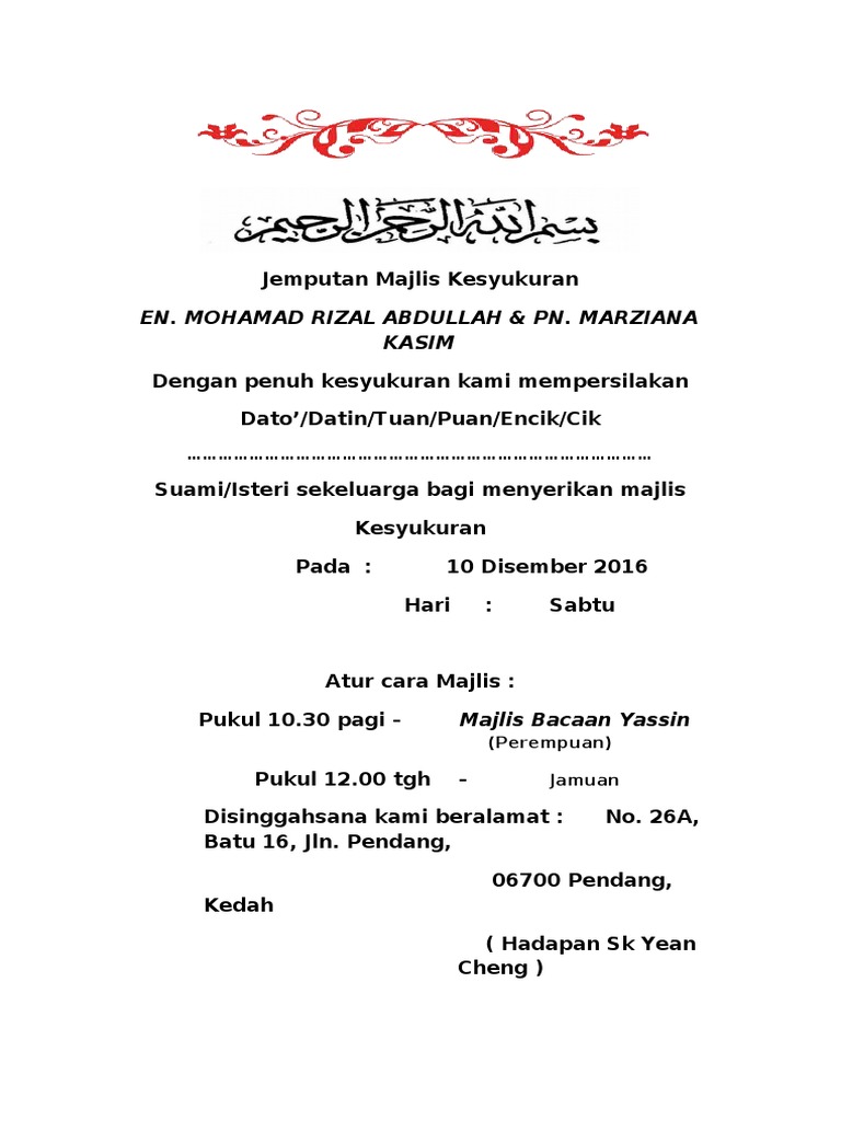 Jemputan Majlis Bacaan Yassin | PDF