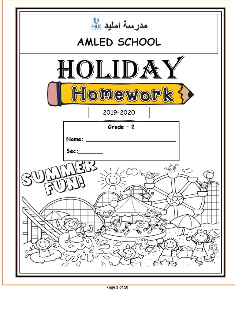 Holiday Homework - Grade 2 | PDF | Communication | Cognition