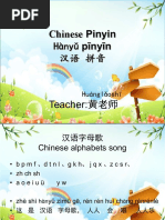 Pinyin Chart | PDF | Pinyin | China