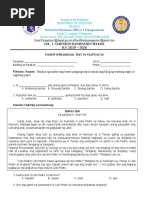 Karaniwan at Di Karaniwan | PDF