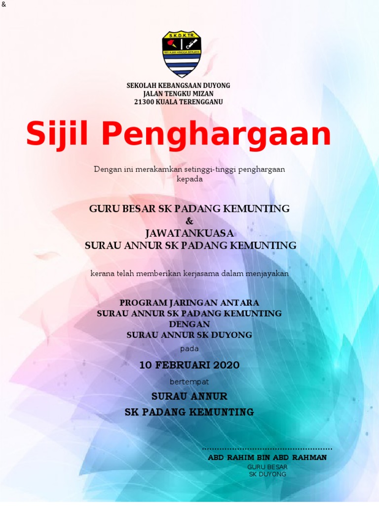 Sijil Penghargaan Penceramah | PDF
