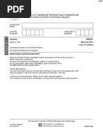 QMS Change Request Form | PDF | Accountability | Leadership