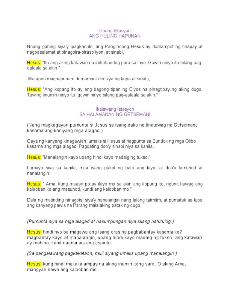 Unang Istasyon | PDF