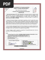 PTEC Registration Certificate | PDF | Government | Taxes