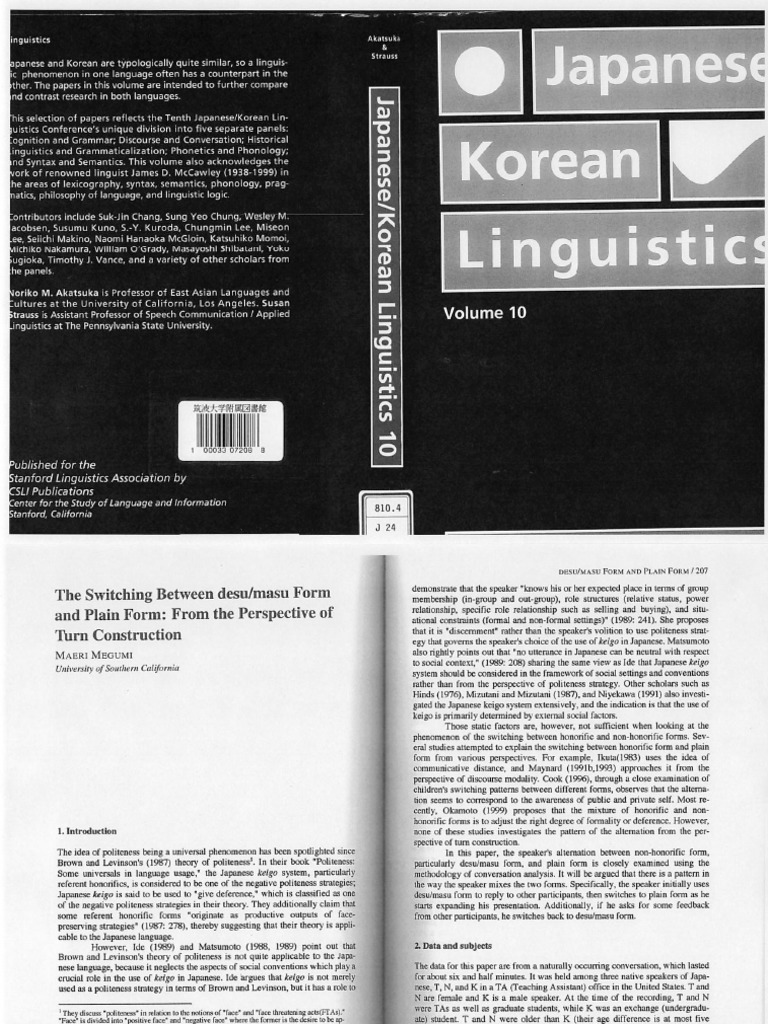 Megumi Desu Masu and Plain Form | PDF