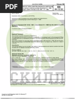 Din en 10163 1 2005 | PDF | Europe