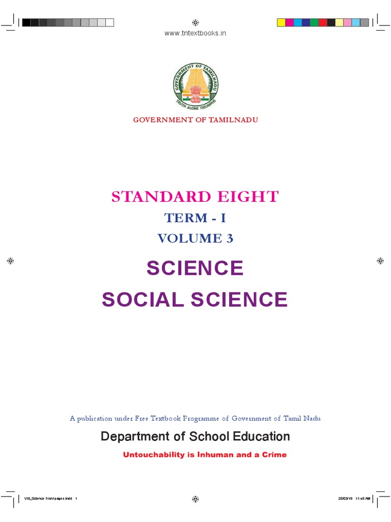 8th STD Term I Science EM PDF | PDF | Clock | Temperature