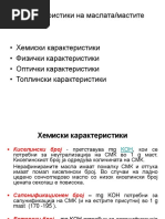 3d Formi Geometriski Tela | PDF