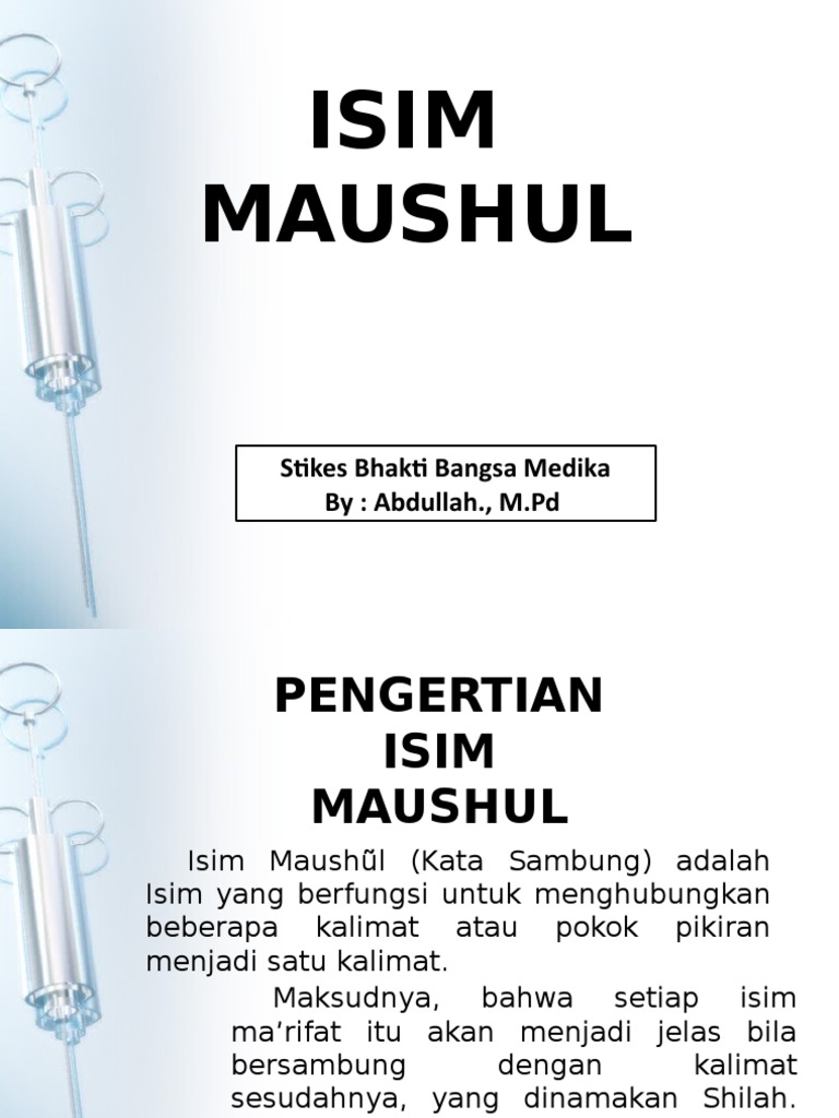 Isim Maushul | PDF