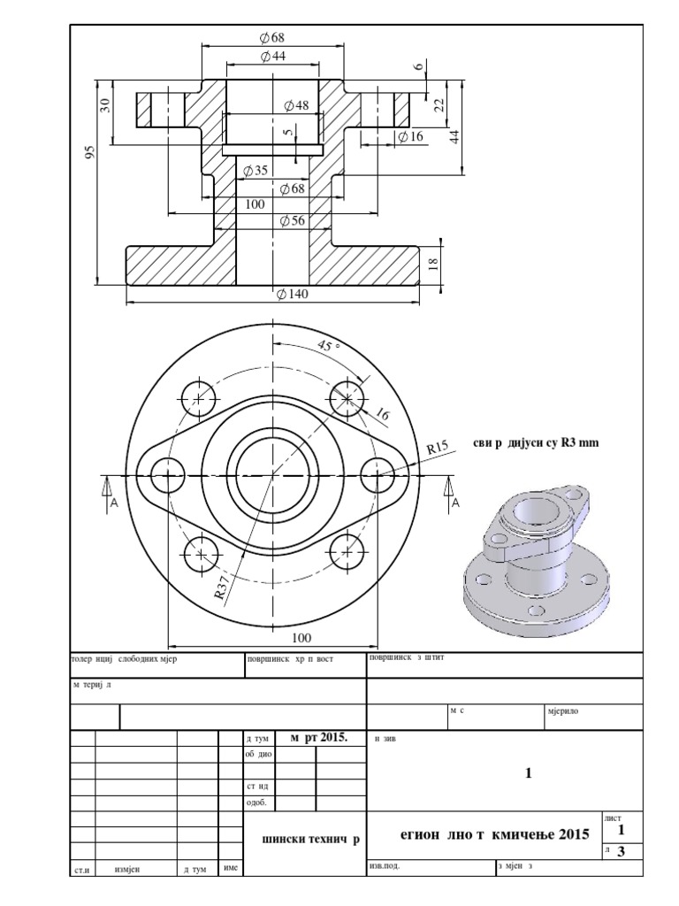 radionički crtez prirubnice.pdf