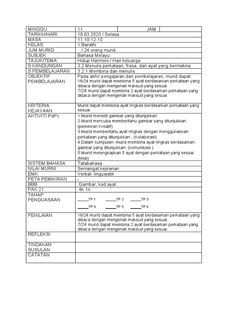 bm-rph-pdf