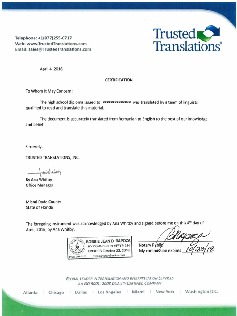 Certification Example