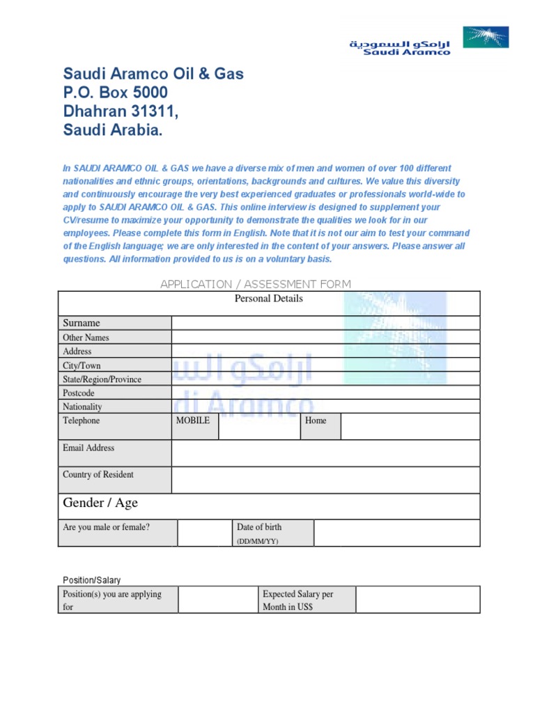 Saudi Aramco Online Interview Form | PDF | Information Privacy | Employment