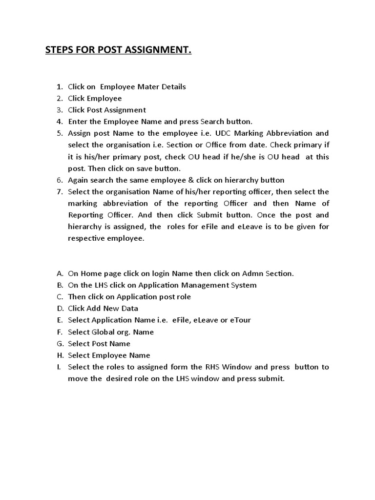 Post Assignment and Leave Management Steps | PDF | Computing | Software