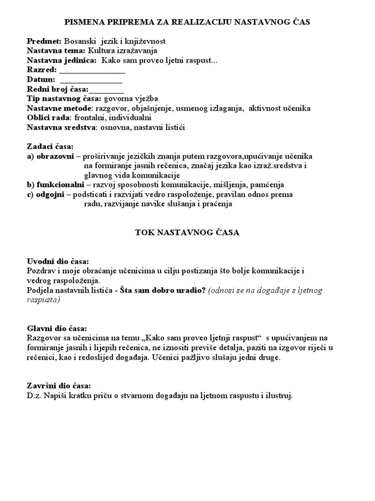 Kako Sam Proveo Ljetni Raspust | PDF