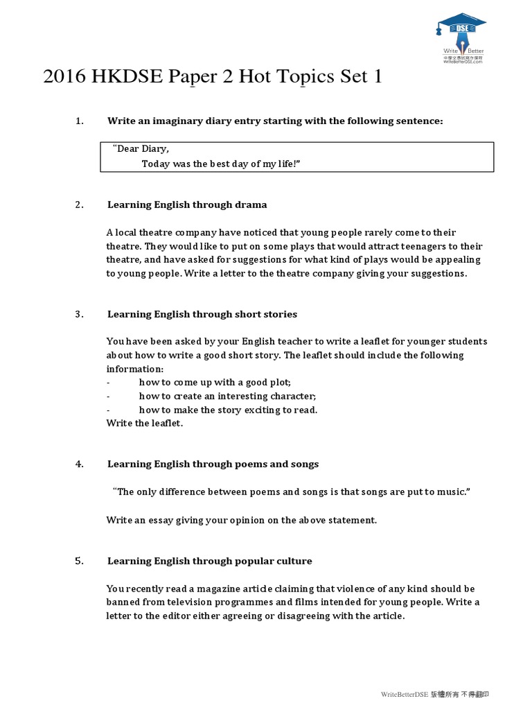 2016 Dse English Mock Paper | PDF | English Language | Essays