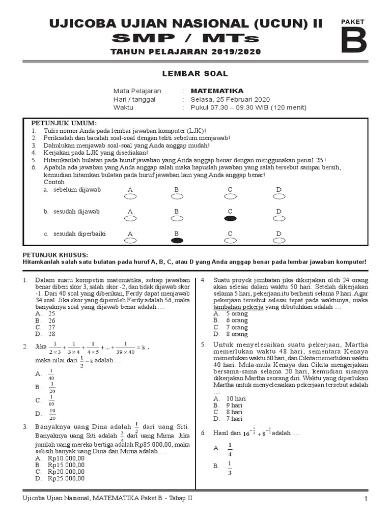 Ucun Mat-P1b - 2020 PDF | PDF