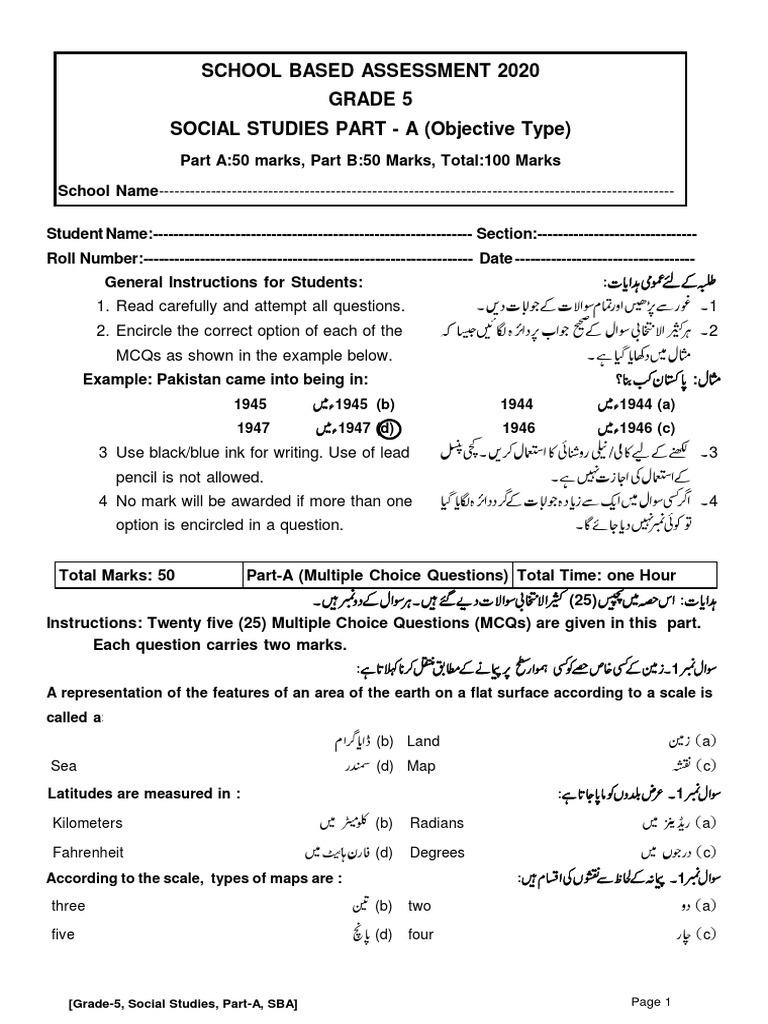Item Bank G5 Social Studies SBA Paper A | Download Free PDF | Multiple ...