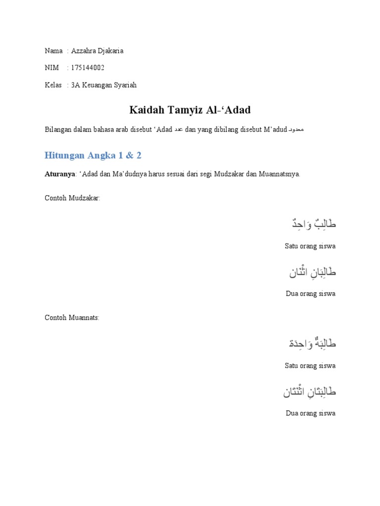 BAB 57 - Kaidah Tamyiz Al-'Adad | PDF