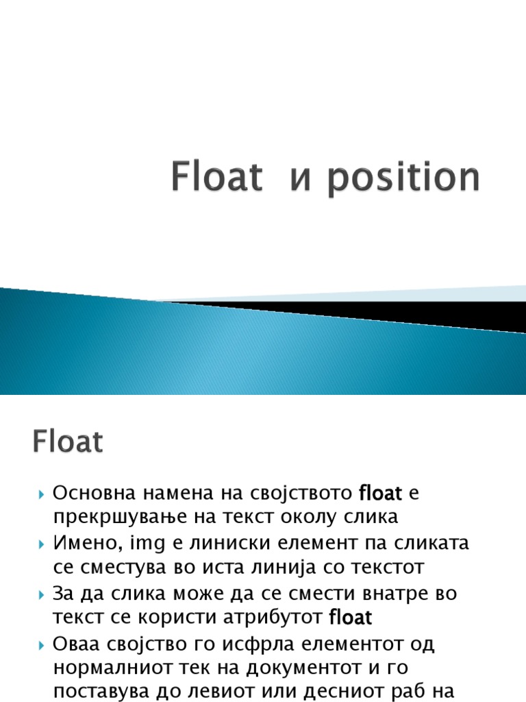 Float d0b8 Position | PDF