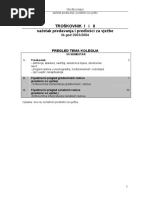 Korisničke Upute e Građevinski Dnevnik | PDF