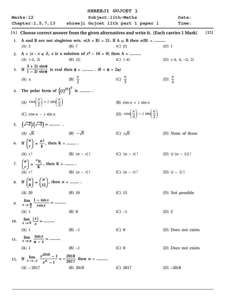 GUJCET MATHS SAMPLE PAPERS For Practice TWINKLE SIR 2020 | PDF | Line ...