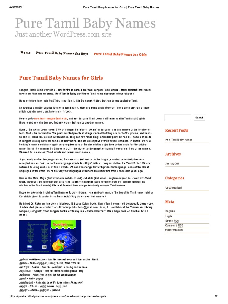 Ancient Tamil Baby Names: A Document Providing a List of Pure Tamil ...