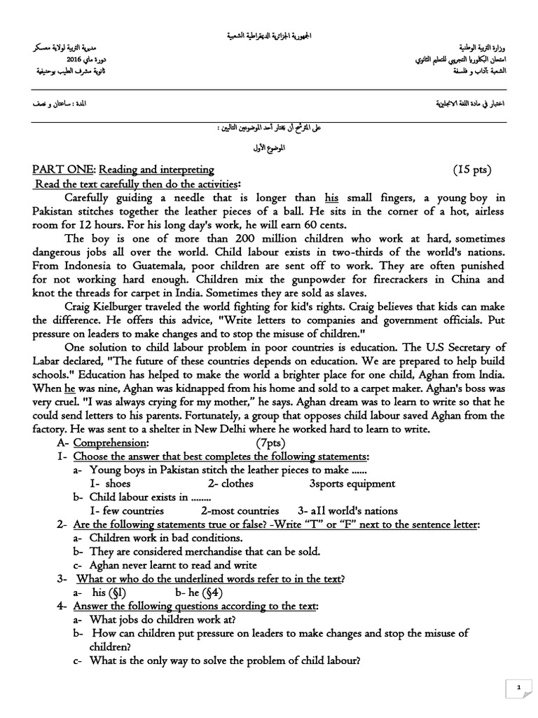 Dzexams 3as Anglais Al - E3 20161 498870 | PDF | Verb | Adjective