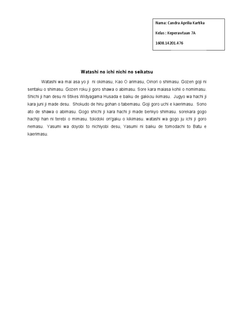 Watashi Wa Mai Asa Yo Ji Ni Okimasu | PDF