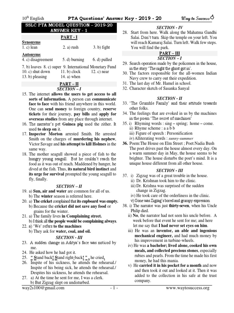 10th English (1 To 6) PTA Questions With Answer | PDF | Forests | Blood