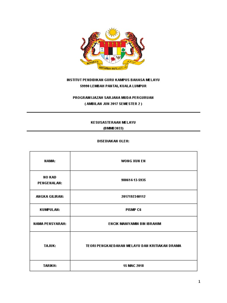 Kritikan (TEORI) Kesusasteraan Melayu BMMB3033 | PDF
