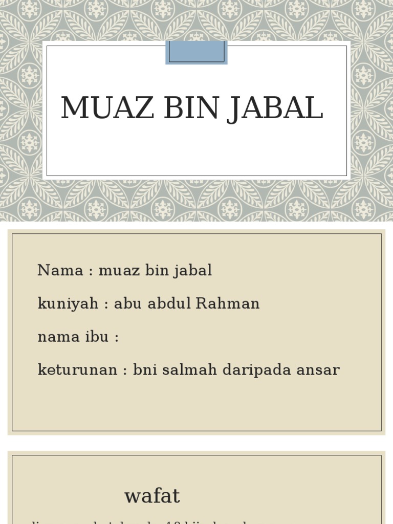 Muaz Bin Jabal | PDF