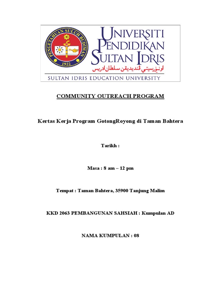 KKD 2063 Proposal | PDF