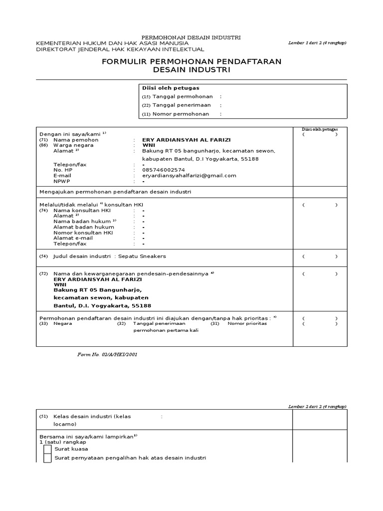 Formulir Dan Uraian Desain Industri Ery | PDF