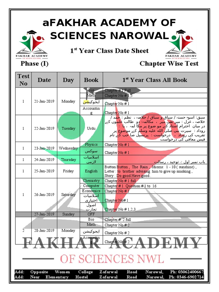 1st Year Date Sheet 2nd Time | PDF