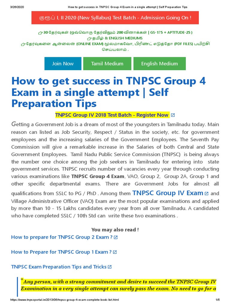 TNPSC Group 4 Exam Success Tips | PDF | Test (Assessment) | Learning