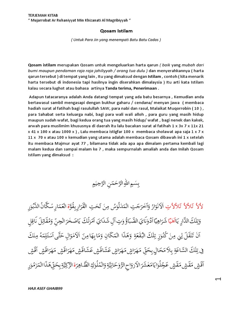 Qosam Istilam | PDF