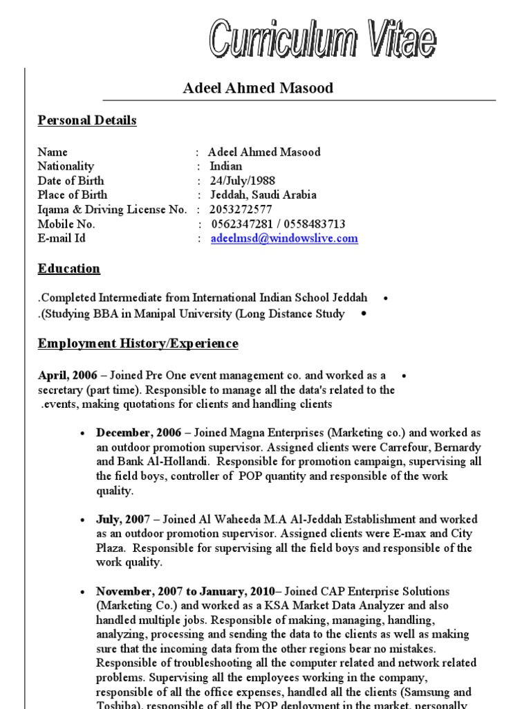 Adeel Ahmed Masood CV | PDF | Software | Business