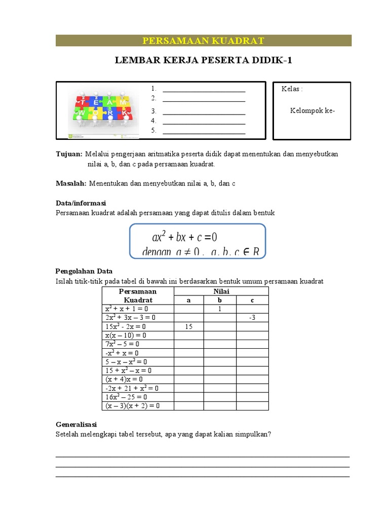 Lkpd Kd 3 2 Gabungan Pdf