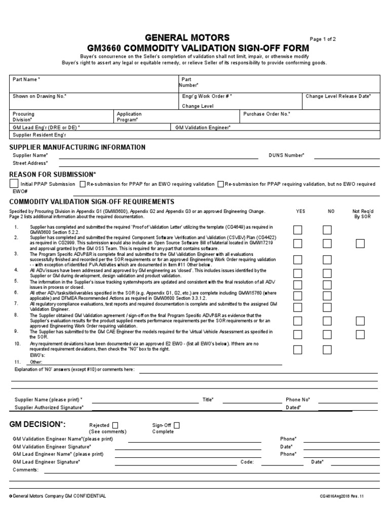 GM 3660_Form_COMMODITY VALIDATION _CG4816Aug2018 | Verification And ...